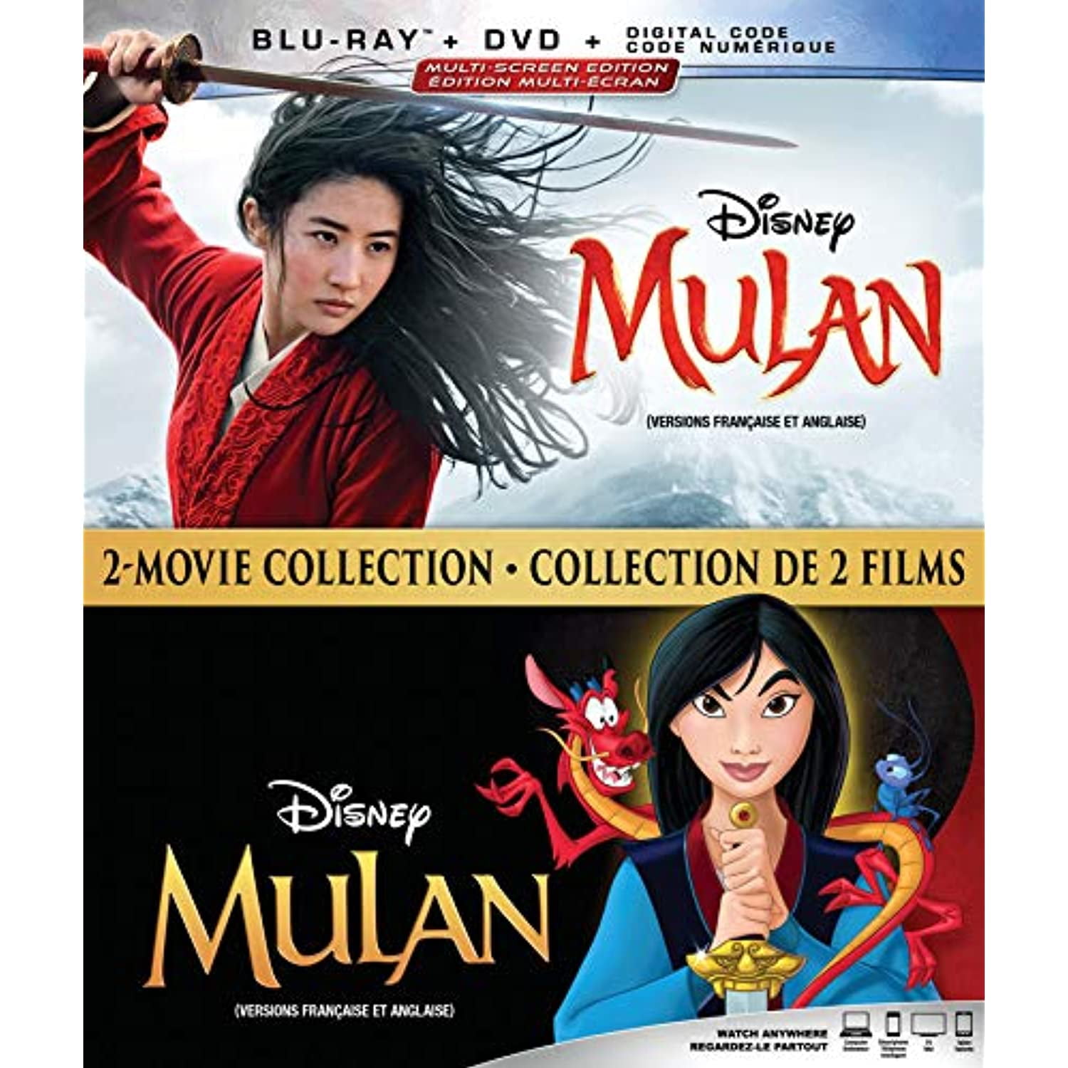 Click here for Unbranded G-Buena Vista Mulan 2mv Col Bd Ca prices