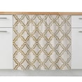 Abstract Geometric Cabinet Curtains 10" W x 11" L Modern Gold and Beige ...