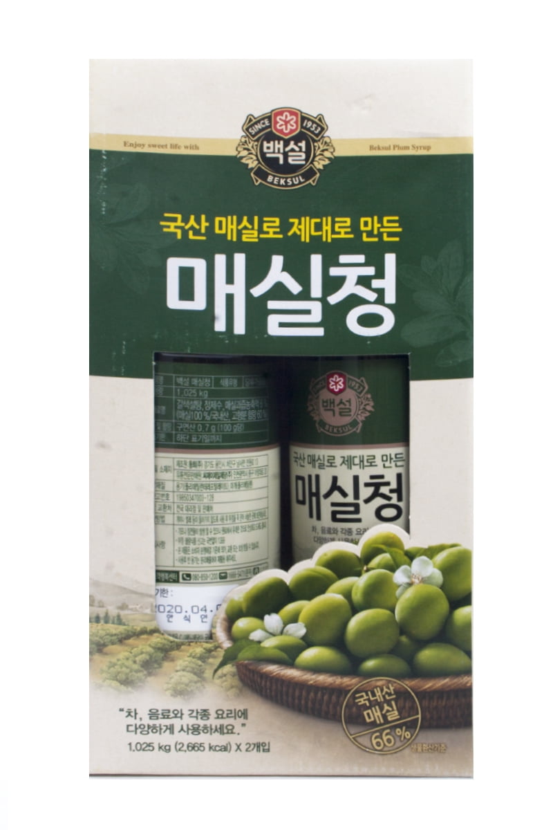 Beksul Plum Flavored Extract Net Wt 4.4 lbs (2.2 Lbs x 2 Pack ...