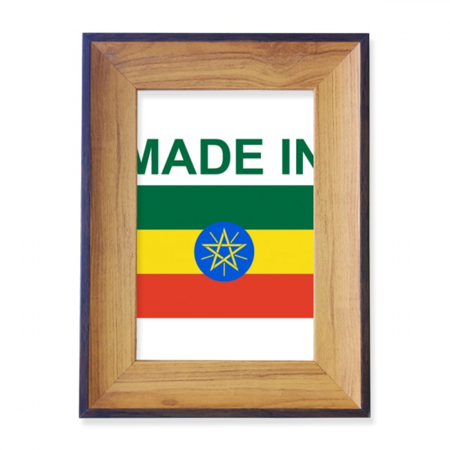 Ethiopia Country Love Photo Frame Exhibition Display Art Desktop ...