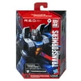 Transformers R.E.D. [Robot Enhanced Design] G1 Thundercracker Action ...