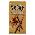 (4 pack) Glico Pocky Almond Crush, 2 pack, 1.45 oz Box, Made with Real ...
