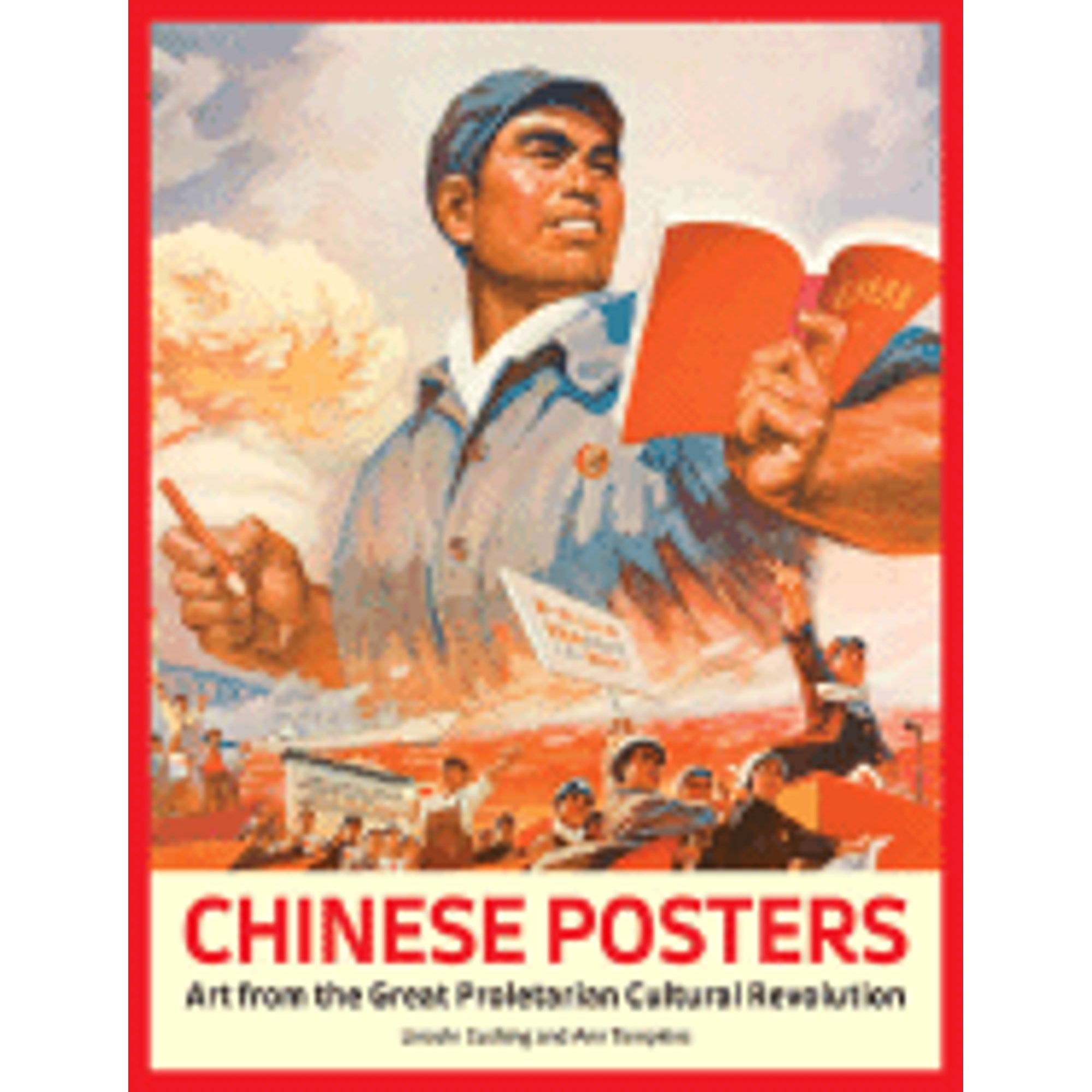 Cultural Revolution Posters