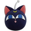 Sailor Moon 8" Chibichibi Moon Plush - Walmart.com