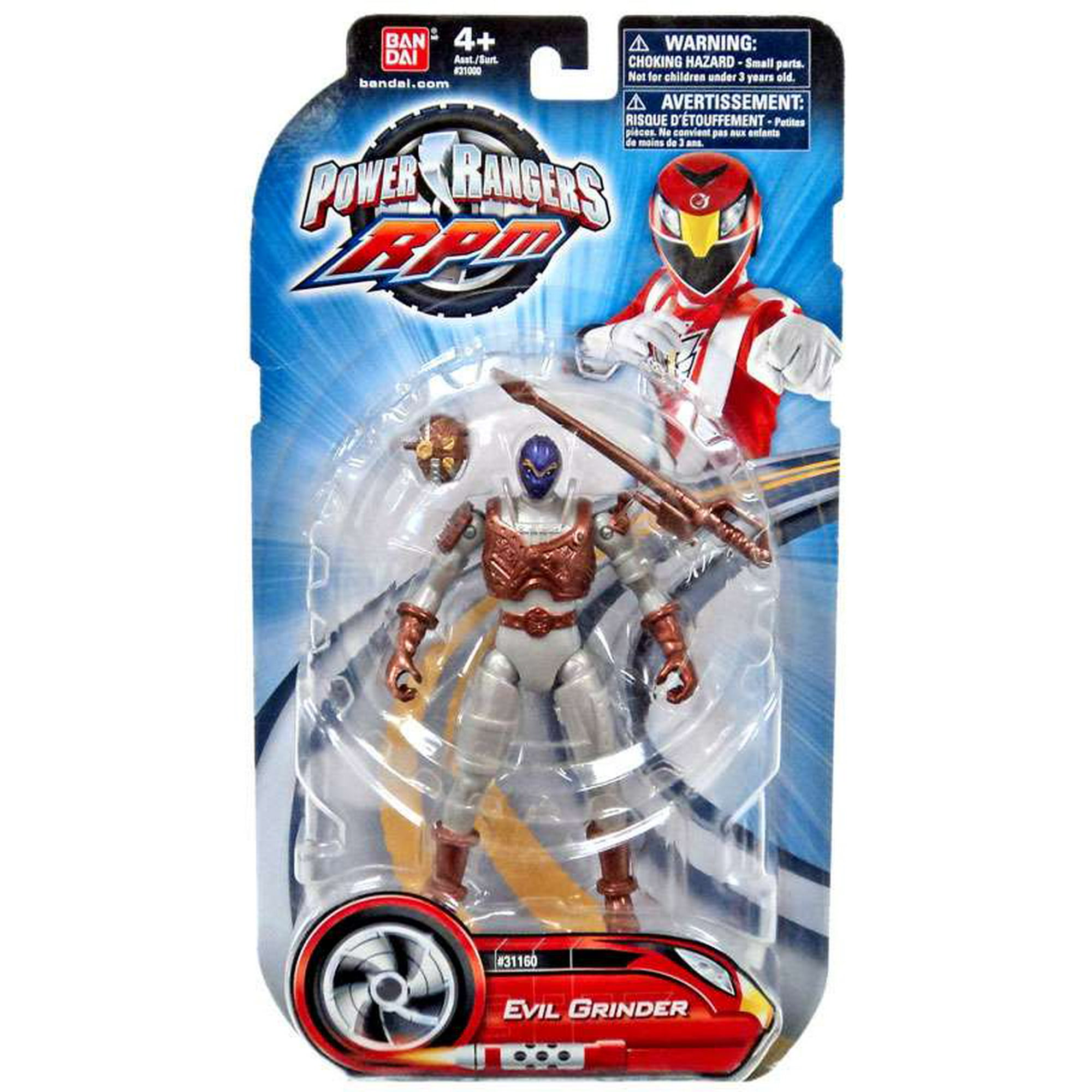 Power Rangers Rpm Toys