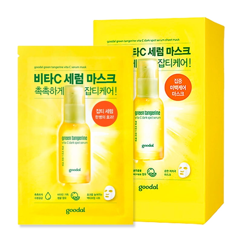 Click here for Goodal Green Tangerine Vita C Dark Spot Serum Shee... prices