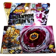 Beyblade Phantom Orion