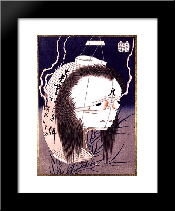 Japanese Ghost 20x24 Framed Art Print by Katsushika Hokusai - Walmart.com