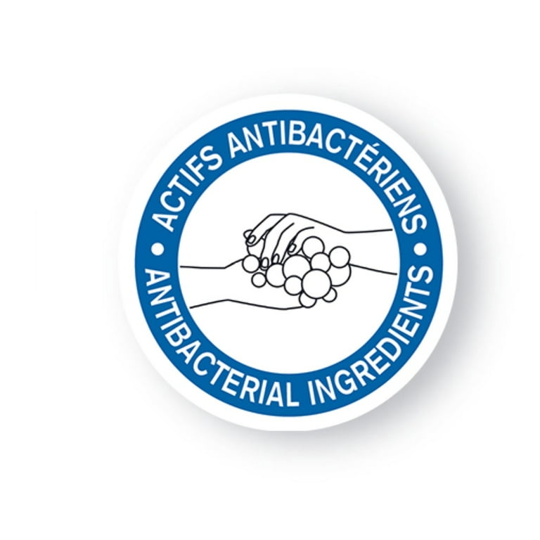 Uriage Logo