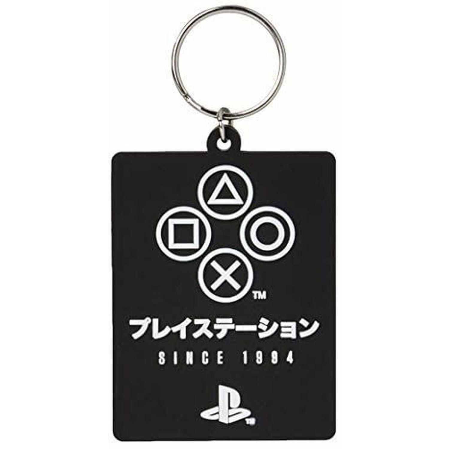 Click here for Playstation Since 1994 Rubber Keyring One Size prices