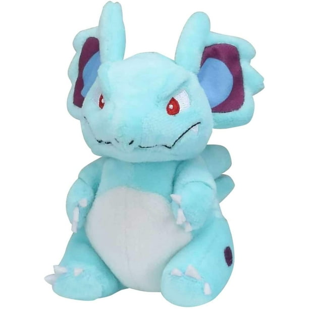 Pokemon Center Nidorina Sitting Cuties Poke Plush - 5 in. - Walmart.ca