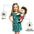 14" Shepherd, Bible Character, Hand Puppet - Walmart.com