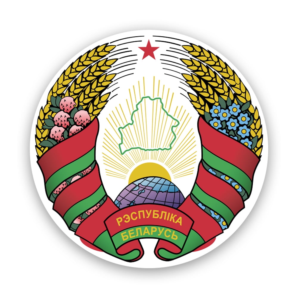 Belarusian National Emblem Sticker Decal - Self Adhesive Vinyl ...