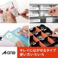 -31270 label stickers, clean removable, rounded corners, 120 labels, 10 ...