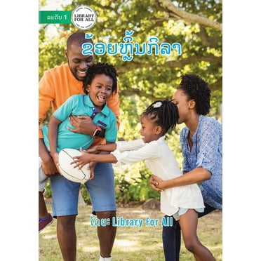 Coding for Kids: Python : Learn to Code with 50 Awesome Games and ...