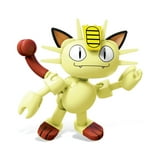 Mega Construx Pokemon Buildable Meowth Figure & Poke Ball - Walmart.com