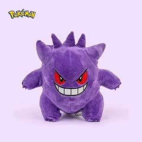 Soft Gengar Plush Toy - Walmart.com