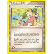 Team Rocket Trainer Card