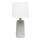Simple Designs Textured Linear Table Lamp - Walmart.com
