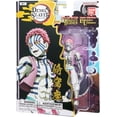 Ultimate Legends, Action Figure, 5" Demon Slayer Akaza, Collectible ...