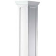 8"W x 12'H Endura-Craft Square Non-Tapered, Recessed Panel Column ...