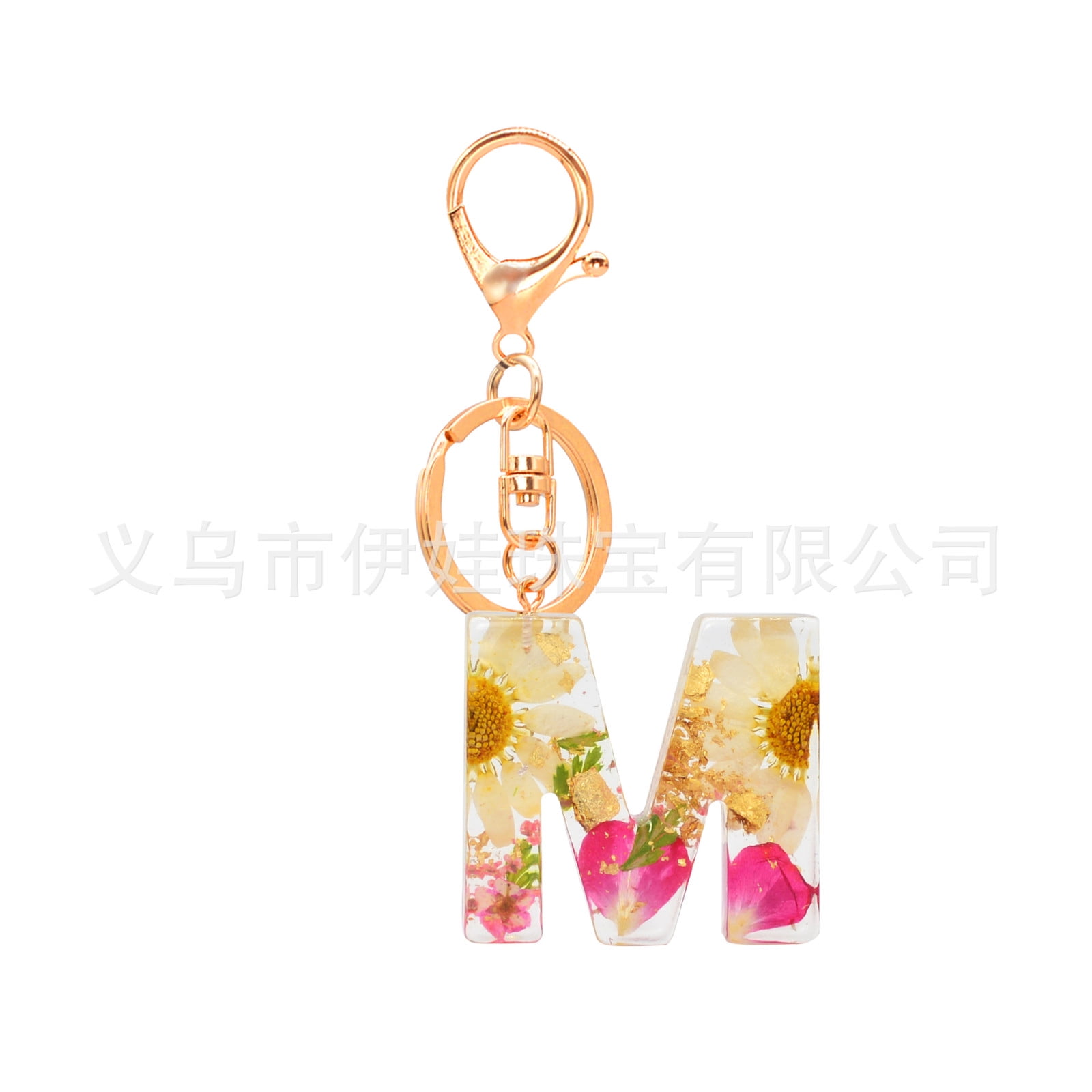 Click here for Agiferg Cute Key Chains For Women Girls  Initial L... prices