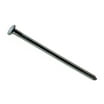 Grip Rite 40C 50 Lb 5" Bright Smooth Shank Common Nail - Walmart.com