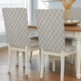 Beige Grid Chair Back Covers Set of 1 Modern Minimalist Classic White ...