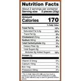 Yummallo Mini Graham Cracker Tart Shells, 12 Count, 2.75 oz (78 g ...