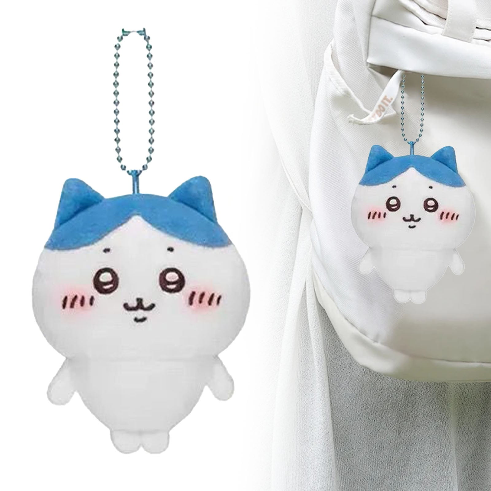 Click here for Sootop 4.72 Inch Chiikawa Pajama Plush Pendant Key... prices