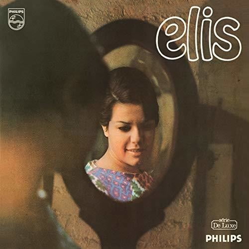 Elis (Vinyl) - Walmart.com