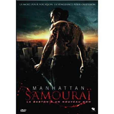 Fist of the Warrior ( Lesser of Three Evils ) [ NON-USA FORMAT, Blu-Ray ...