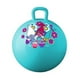 Trolls 15'' Hopper Ball One Size Blue - Walmart.com