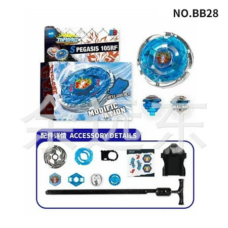 Cross-border H constellation gyro toy burst gyro 70 combat gyro with ...