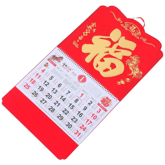 PPLoney 2026 Chinese Wall Calendar Year of Horse Monthly Planner Clear ...