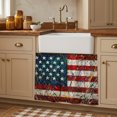 American Flag Cabinet Curtains 10" W x 11" L, Splash Graffiti Patriotic ...