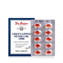 Swanson Green Lipped Mussel Capsules, 500 mg, 60 Count - Walmart.com
