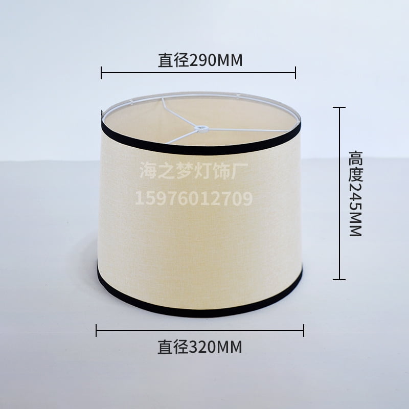Replacement Lampshade Round Lamp Cover Cloth Lampshade for Table Lamp ...
