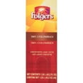 Folgers 100% Colombian Liquid Coffee, Bulk Buy, 2x 1.25L Pack - Walmart.com