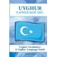 Uyghur Vocabulary : A Uyghur Language Guide (Paperback) - Walmart.com