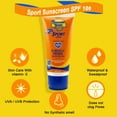 Banana Boat Sport Ultra Sunscreen Lotion-SPF100-UVA/UVB Protection ...