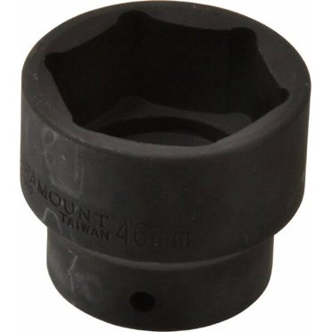 Deep Socket T-Handle Wrench 17mm - Walmart.com