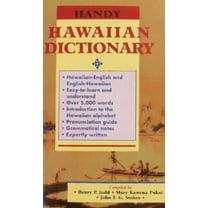Hawaiian Dictionary & Phrasebook: Hawaiian-English/English-Hawaiian ...