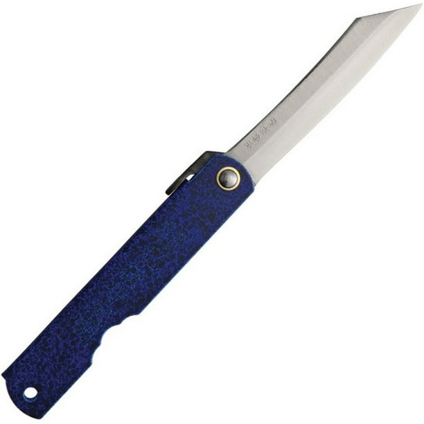 No 8 Blue Paper Steel Walmart Walmart no-8-blue-paper-steel-walmart-walmart