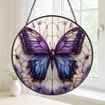 Colorful Butterfly Illustration Window Decor – Stained Glass Style ...