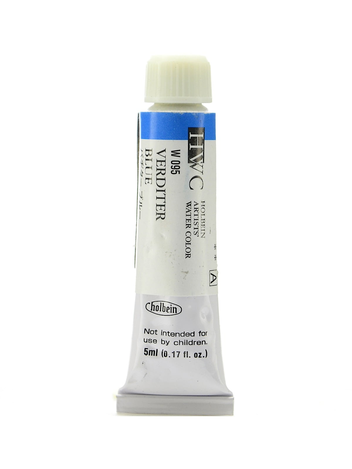 Artist Watercolor verditer blue, 5 ml (pack of 2) - Walmart.com