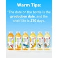 Tea PI Iced tea – Oolong Tea, Green Grape Sweet Iced Fruit Tea Bottles ...