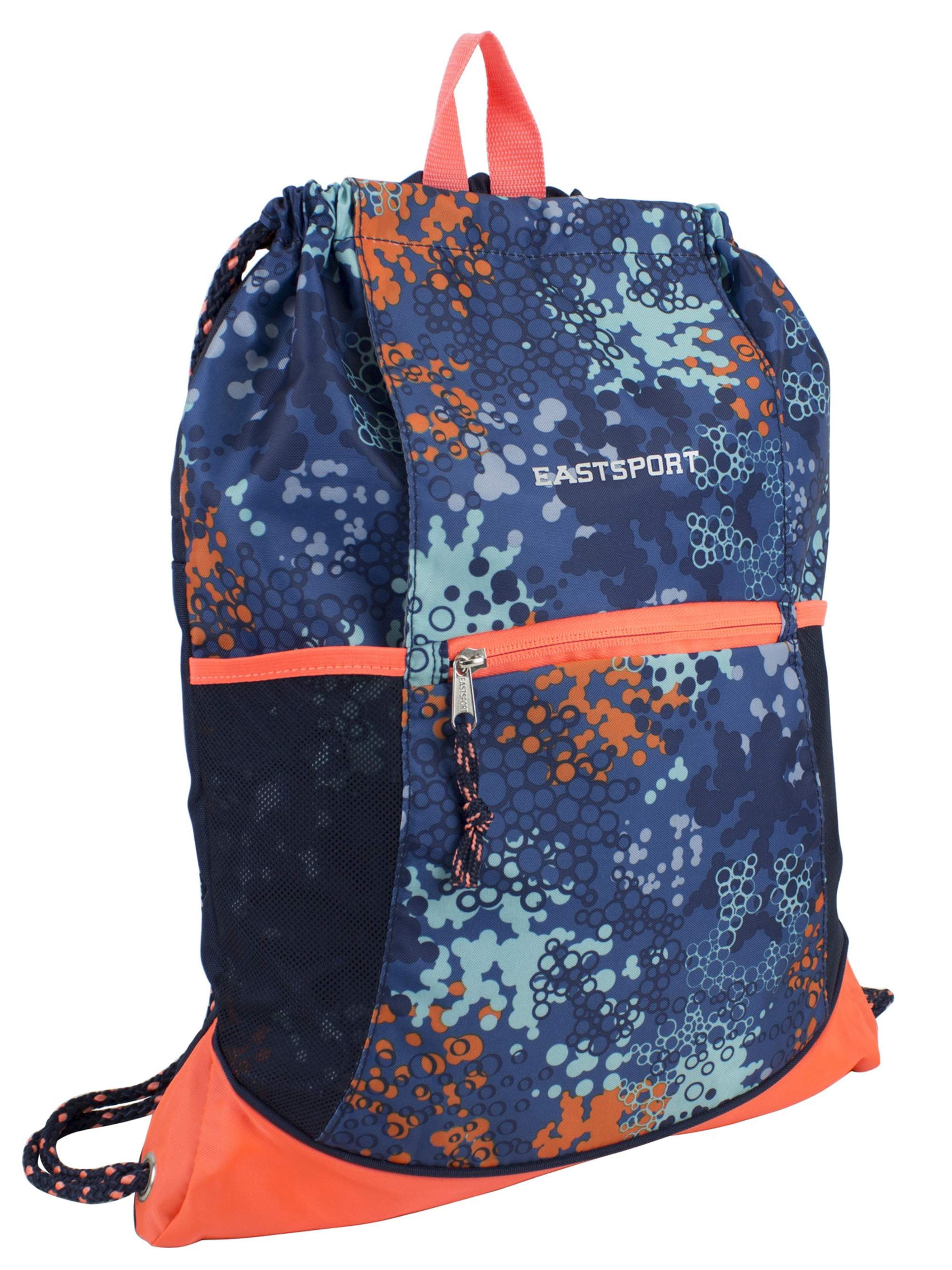 Drawstring Cinch Sack Backpack - Walmart.com