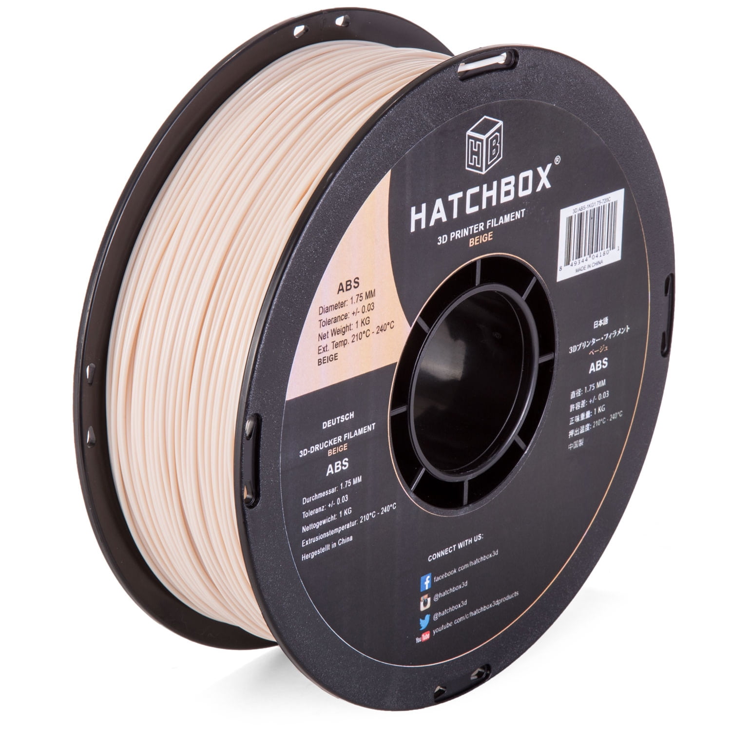 HATCHBOX ABS 1.75 mm 3D Printer Filament in Beige, 1kg Spool - Walmart.com