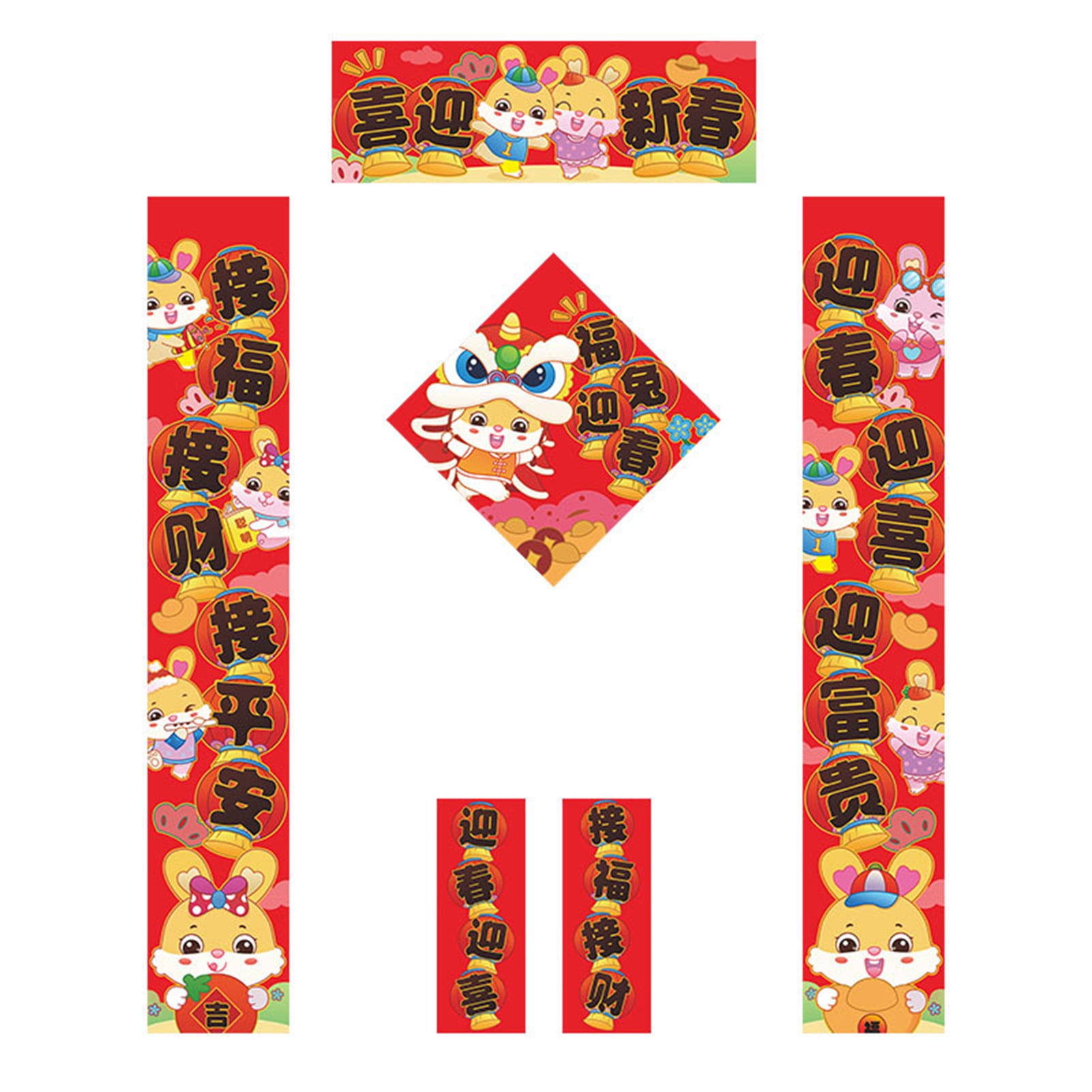 Meidiya 1 Set Chinese New Year Couplets with Blessing Words Cartoon ...